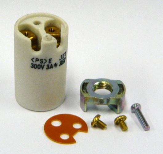 4004：E17モーガルソケット H45mm 【2023/06改】 [ステンドグラスサプライ・ネットショップ]